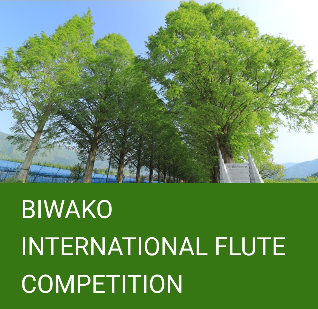 XII Severino Gazzelloni International Flute Competition to Take Place ...